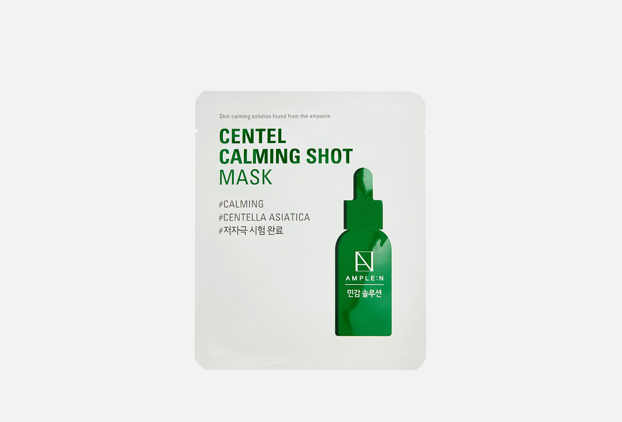 Успокаивающая маска со стволовыми клетками центеллы AMPLE: N CENTEL CALMING SHOT MASK 25 мл