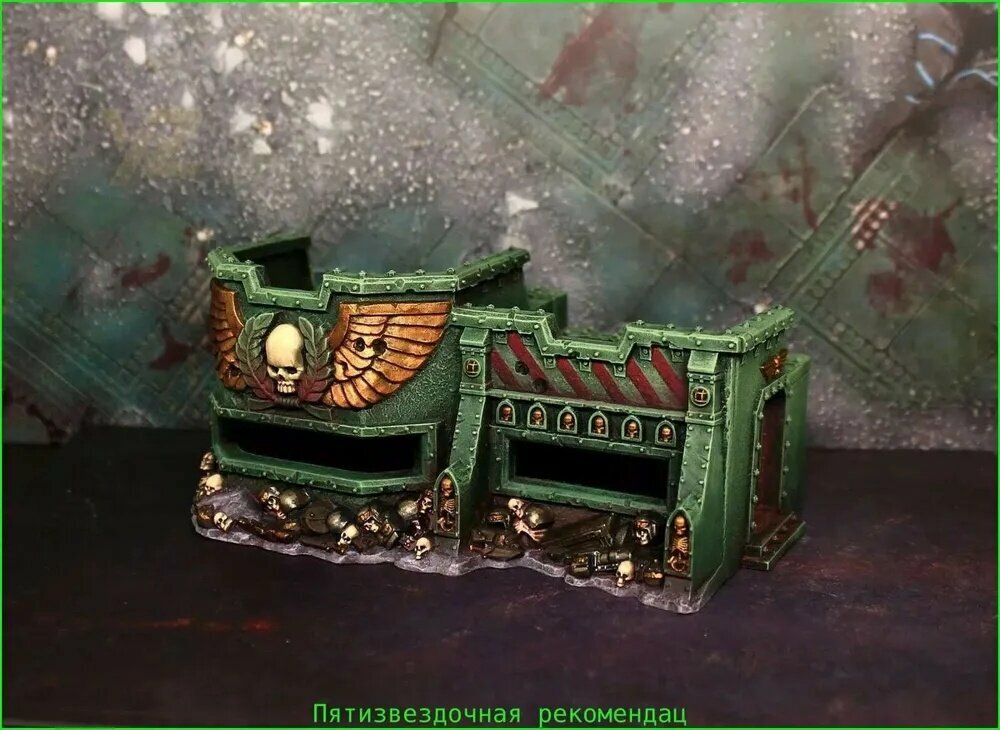 Смола вархаммер 40000 миниатюра Wall Of Martyrs Imperial Bunker Warhammer 40000 миниатюры днд Фигурка для настольной игры