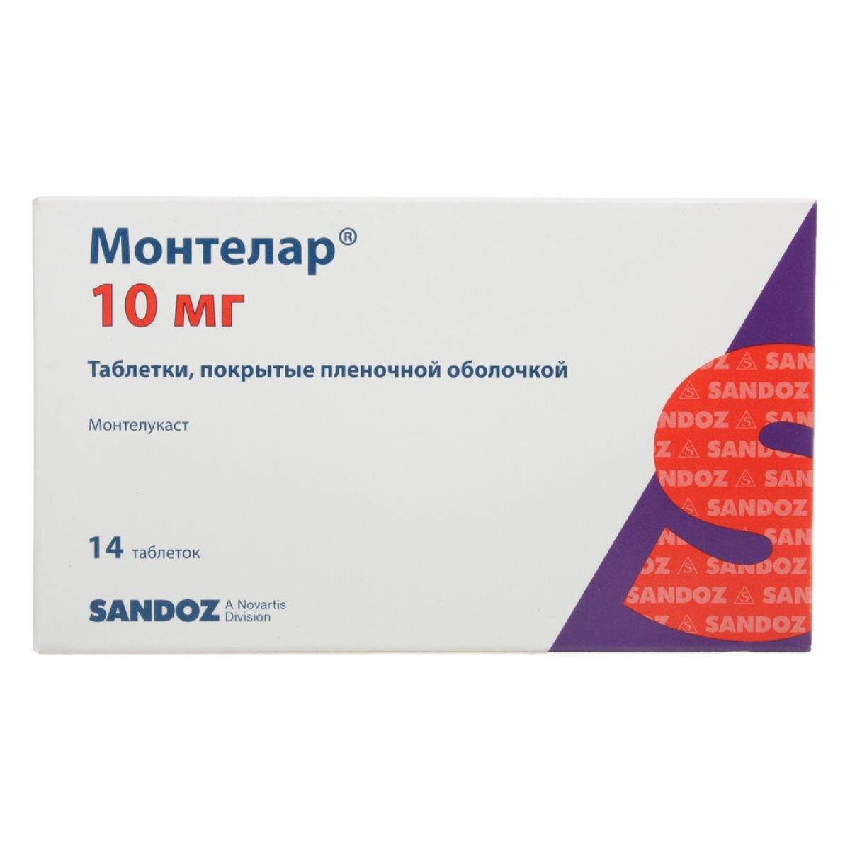Монтелар, таблетки покрыт. плен. об. 10 мг, 14 шт.
