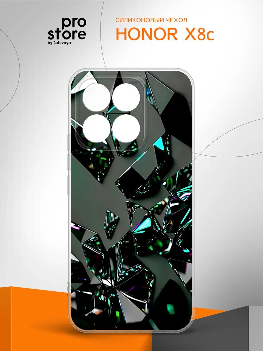 Чехол на Honor X8c/ Хонор Х8с накладка, защита камеры и углов, прозрачный с рисунком