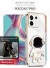 Чехол на Poco M7 Pro силикон противоударный; защита камеры; трансформация в подставку
