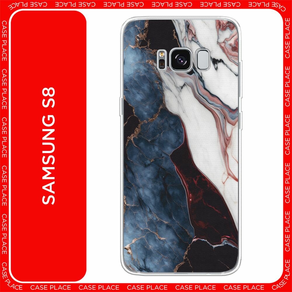 Чехол на Samsung Galaxy S8 / Самсунг Галакси С8 с принтом "Благородный мрамор"