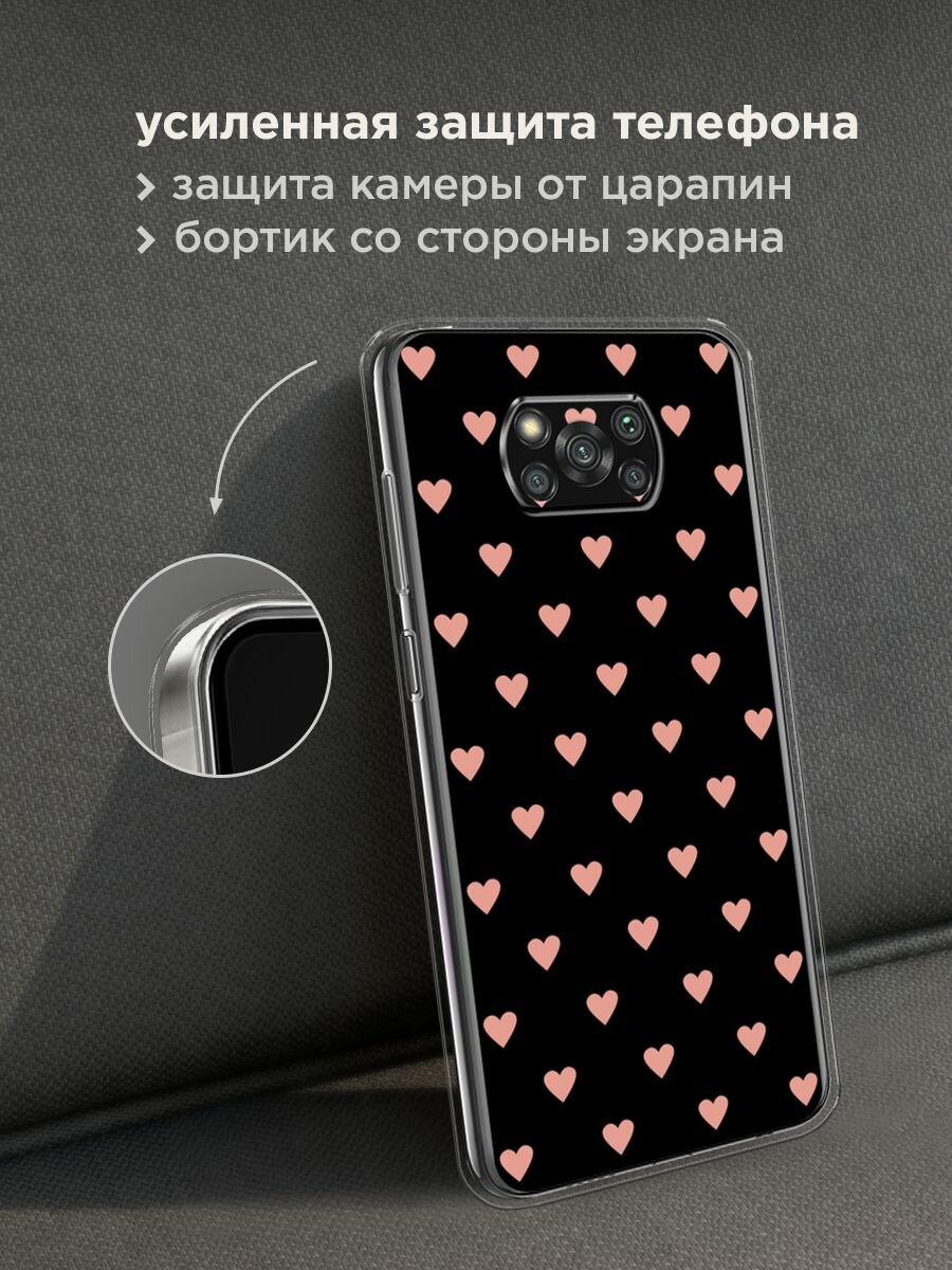 Чехол на Xiaomi Poco X3/X3 Pro / Поко X3/X3 Pro с принтом "Розовые сердечки" — фото 1