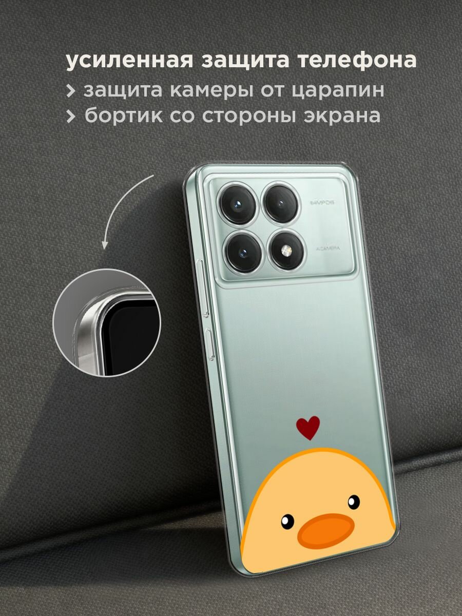 Чехол на Xiaomi Poco X6 PRO 5G / Поко X6 Про 5G с принтом "Влюблённая уточка - 14 февраля", прозрачный — фото 1