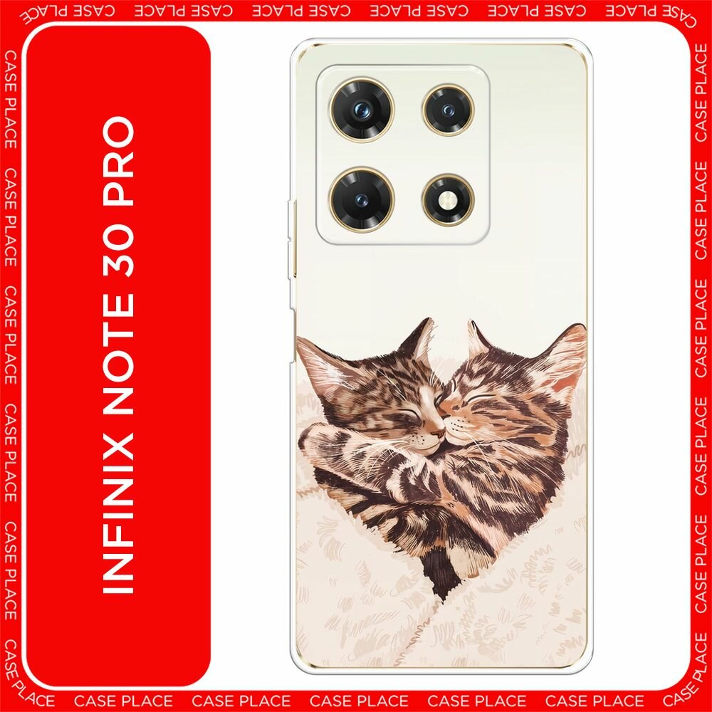 Чехол на Infinix Note 30 Pro / Инфиникс Нот 30 Про с принтом "Влюбленные котейки - 14 февраля"
