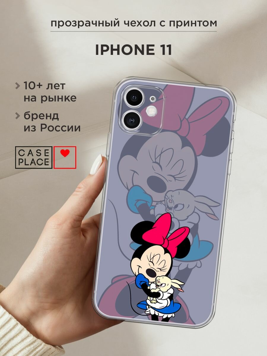 Чехол на Apple iPhone 11 / Айфон 11 с принтом "Минни с кроликом"