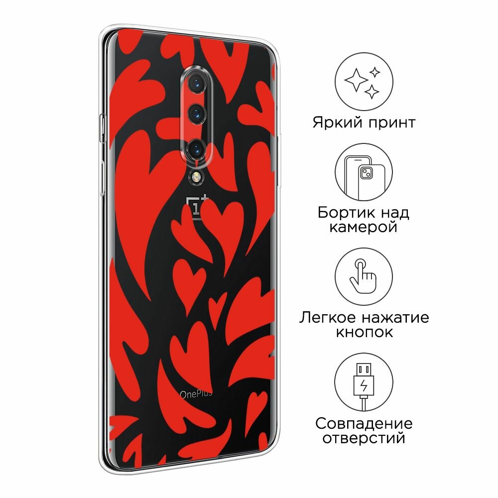 Чехол на OnePlus 8 / ВанПлас 8 с принтом "Crazy hearts 2 - 14 февраля", прозрачный — фото 1