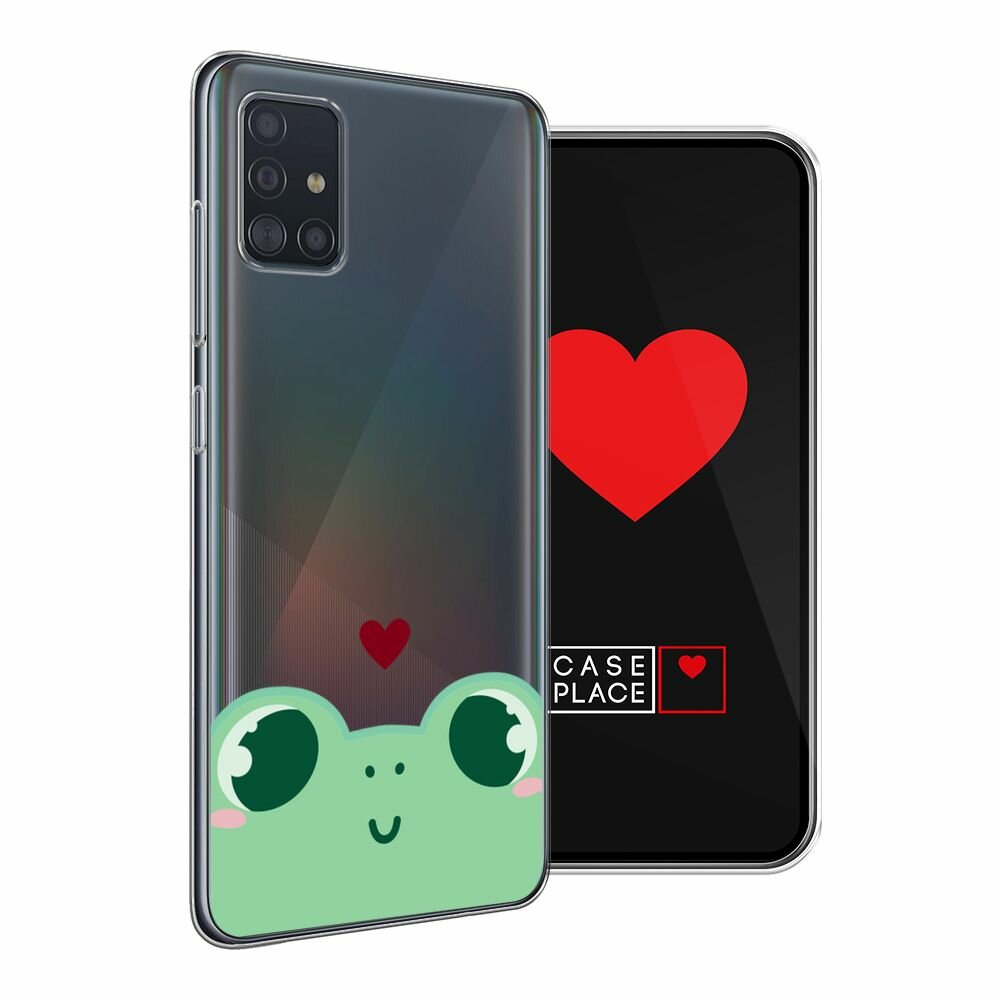 Чехол на Samsung Galaxy A51 / Самсунг Гэлакси А51 с принтом "Влюблённая лягушка - 14 февраля", прозрачный — фото 1