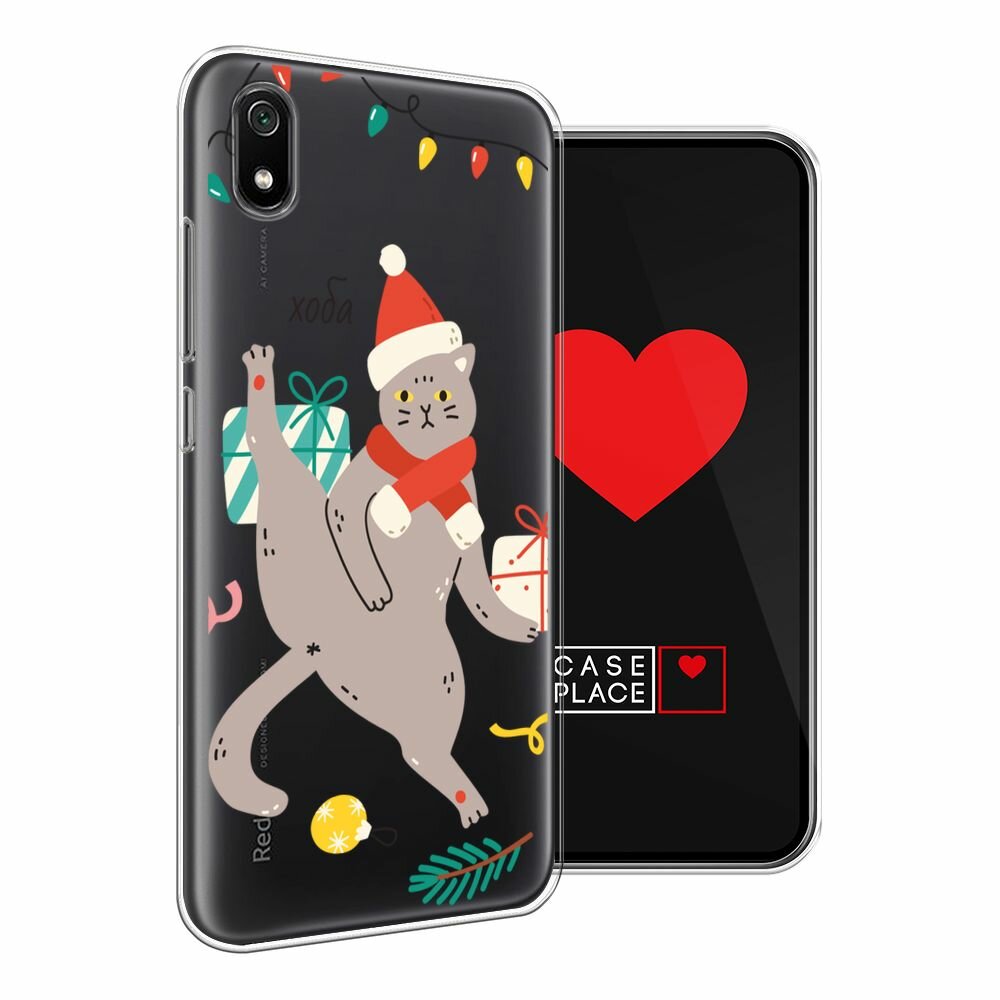Чехол на Xiaomi Redmi 7A / Сяоми Редми 7А с принтом Новогоднее хоба, прозрачный — фото 1
