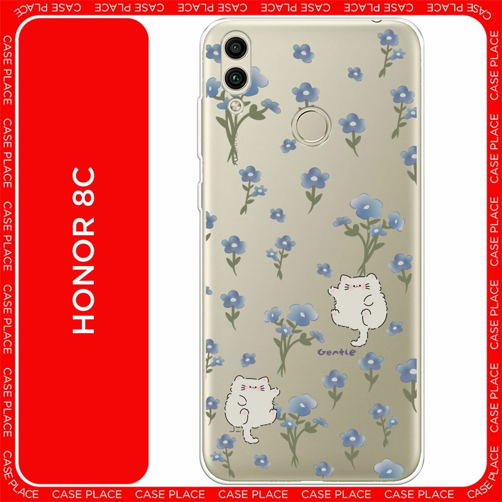 Чехол на Honor 8C / Хонор 8С с принтом "Gentle cats", прозрачный
