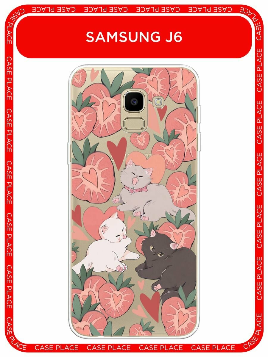 Чехол на Samsung Galaxy J6 2018 / Самсунг Галакси Джей 6 2018 с принтом "Клубничные котики", прозрачный