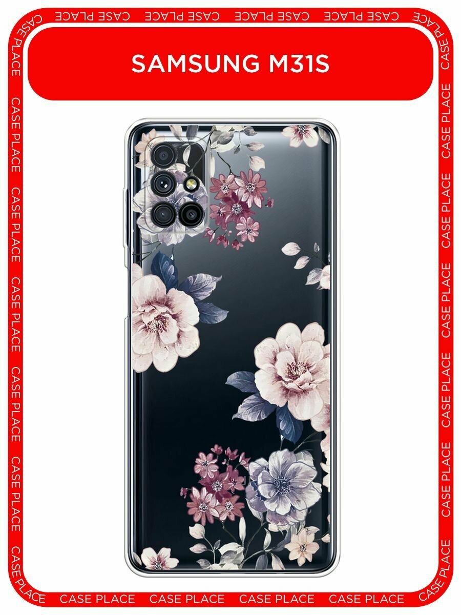 Чехол на Samsung Galaxy M31s / Самсунг Галакси M31s с принтом "Нежные винтажные цветы", прозрачный