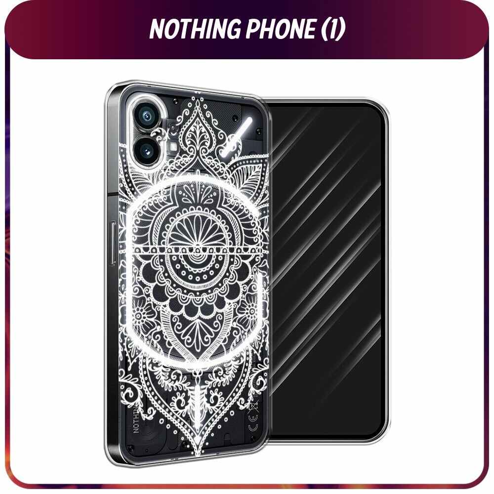 Чехол на Nothing Phone 1 / Нафинг Фон 1 с принтом "Солнечный узор", прозрачный