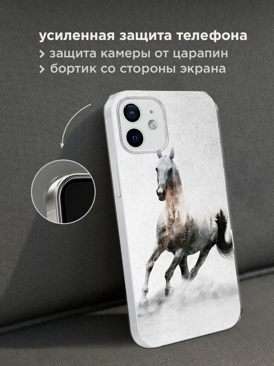 Чехол на Apple iPhone 12/12 Pro / Айфон 12/12 Про с принтом "Лошадь лес" — фото 1