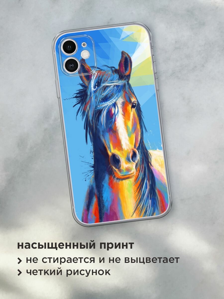 Чехол на Apple iPhone 11 / Айфон 11 с принтом "Лошадь арт 3" — фото 1