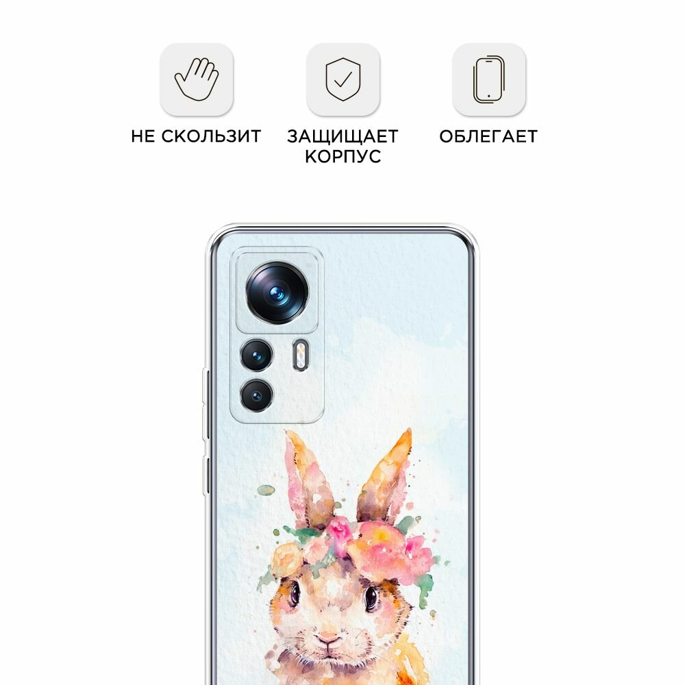 Чехол на Xiaomi 12T Pro / Сяоми 12T Про с принтом Мой зайчонок — фото 1