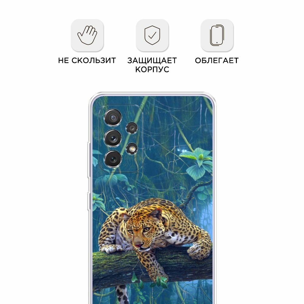 Чехол на Samsung Galaxy A73 / Самсунг Галакси А73 с принтом "Леопард охотник" — фото 1