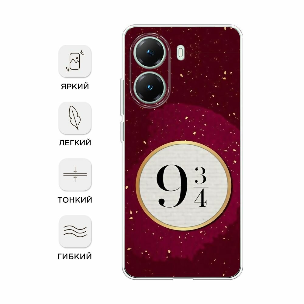 Силиконовый чехол на Poco X7 Pro / Поко X7 Про с принтом 9 и 3/4 — фото 1