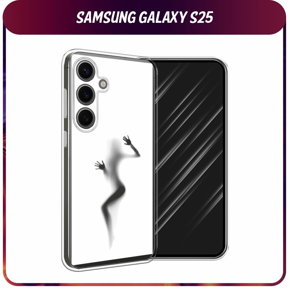 Чехол на Samsung Galaxy S25 / Самсунг S25 с принтом "Девушка в душе"
