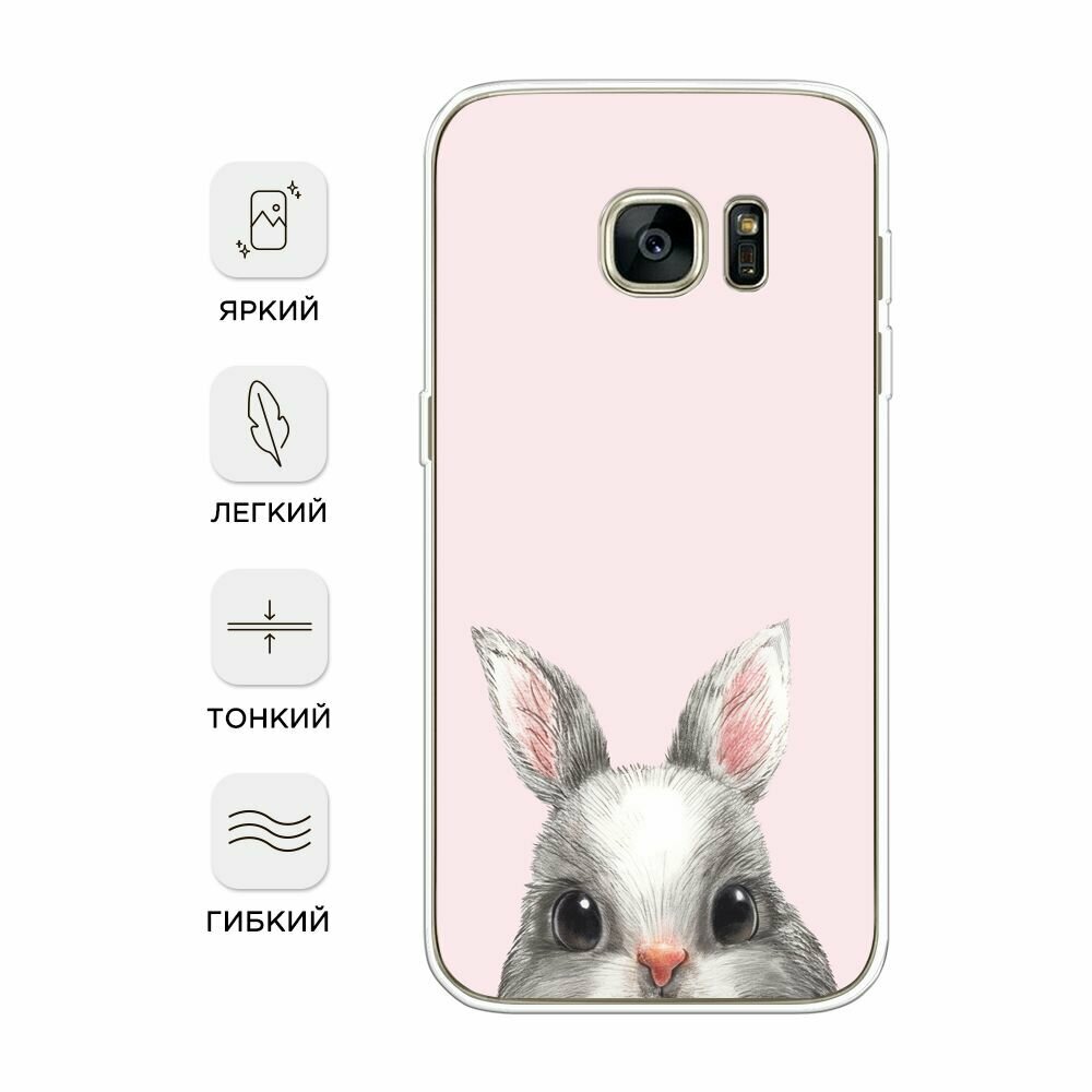 Чехол на Samsung Galaxy S7 / Самсунг Галакси С 7 с принтом "Карандашный кролик 1 - 8 марта" — фото 1