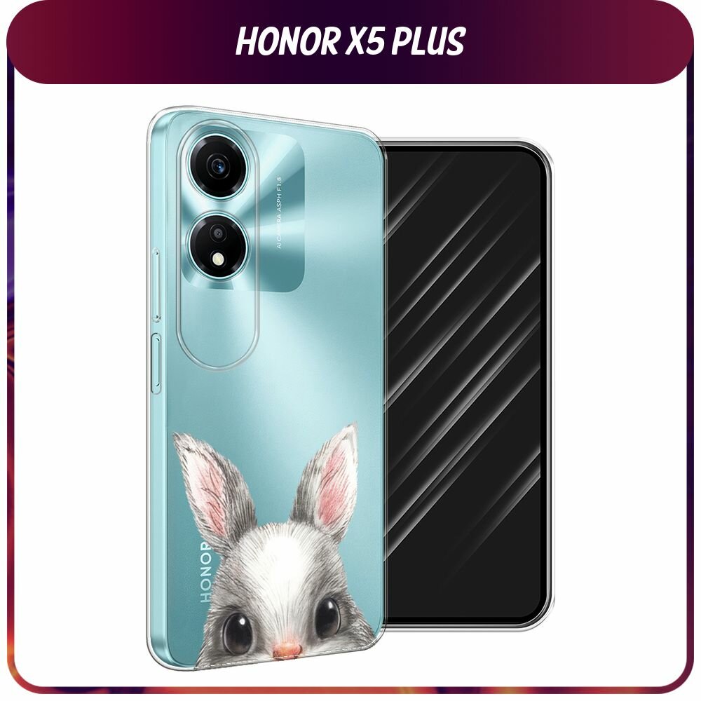 Чехол на Honor X5 Plus / Хонор X5 Плюс с принтом "Карандашный кролик 2 - 8 марта", прозрачный