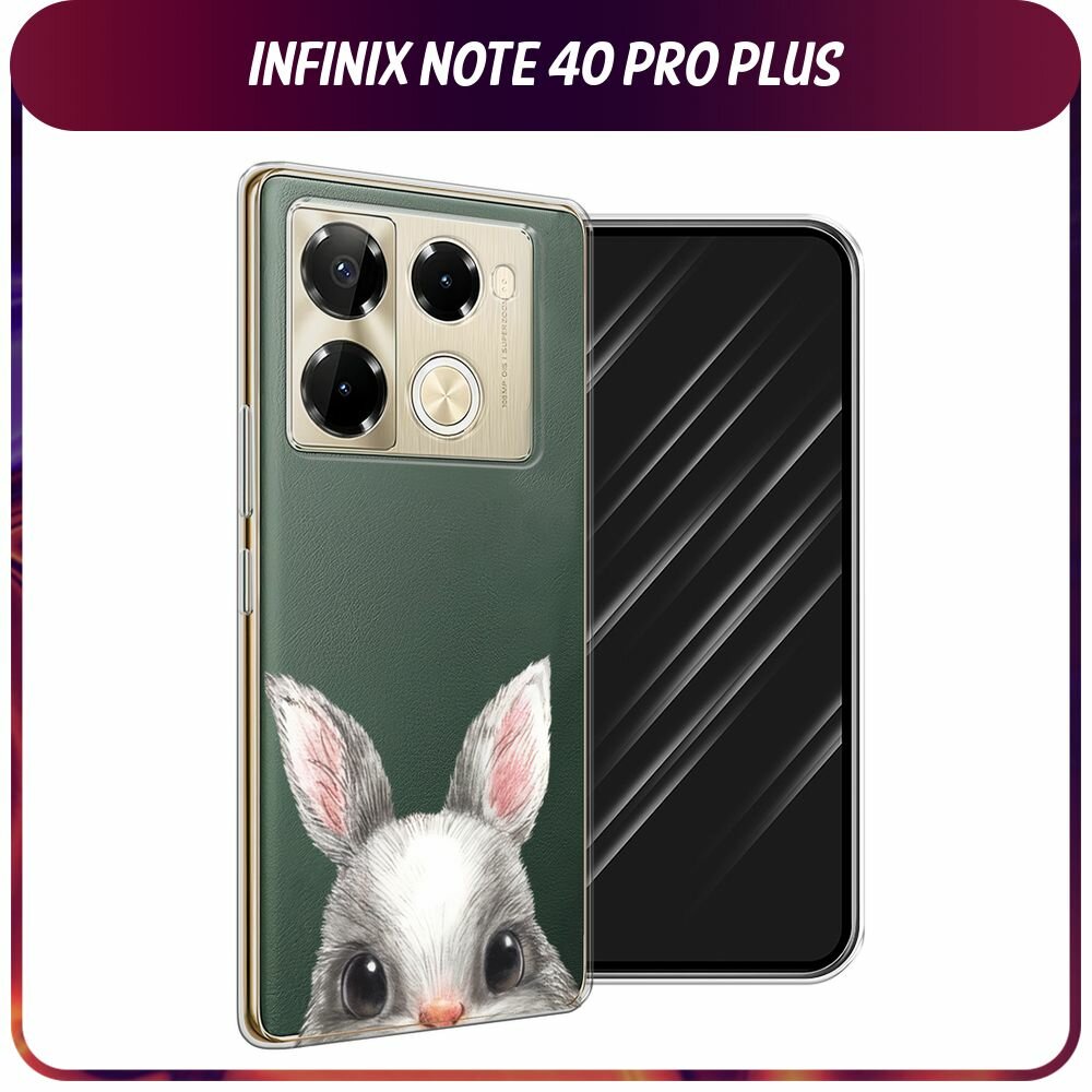 Чехол на Infinix Note 40 Pro Plus / Инфиникс Нот 40 Про Плюс с принтом "Карандашный кролик 2 - 8 марта", прозрачный
