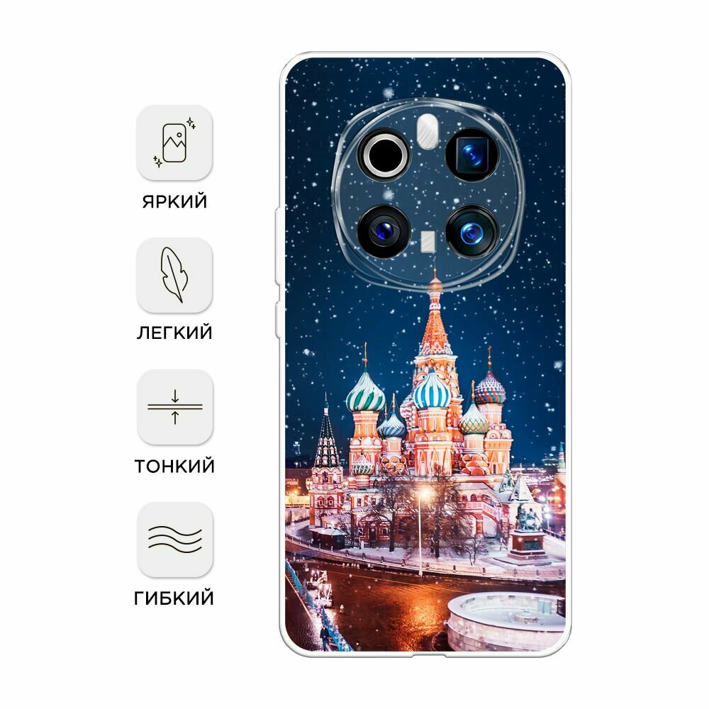 Чехол на Honor Magic 7 Pro / Хонор Мэджик 7 Про с принтом "Москва 1" — фото 1