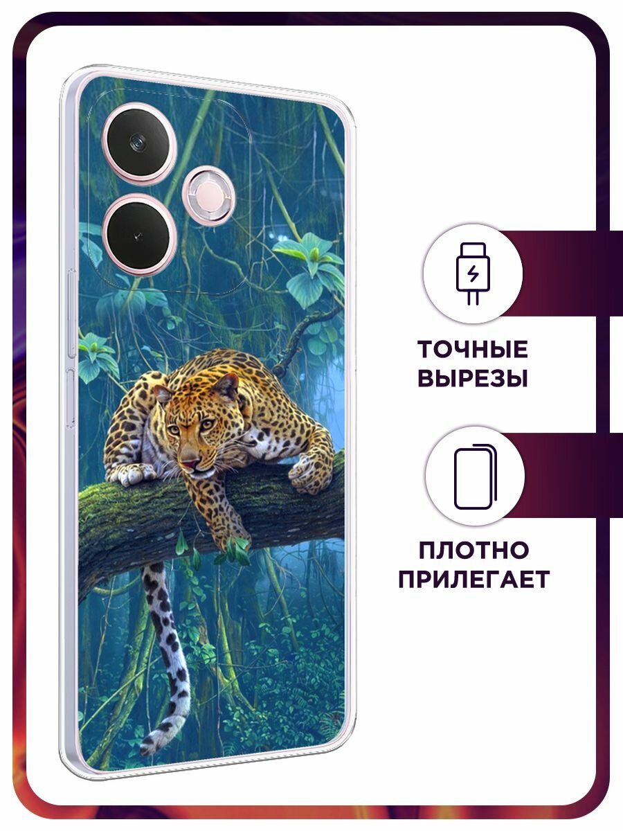 Чехол на Oppo A5 Pro / Оппо А5 Про с принтом "Леопард охотник" — фото 1