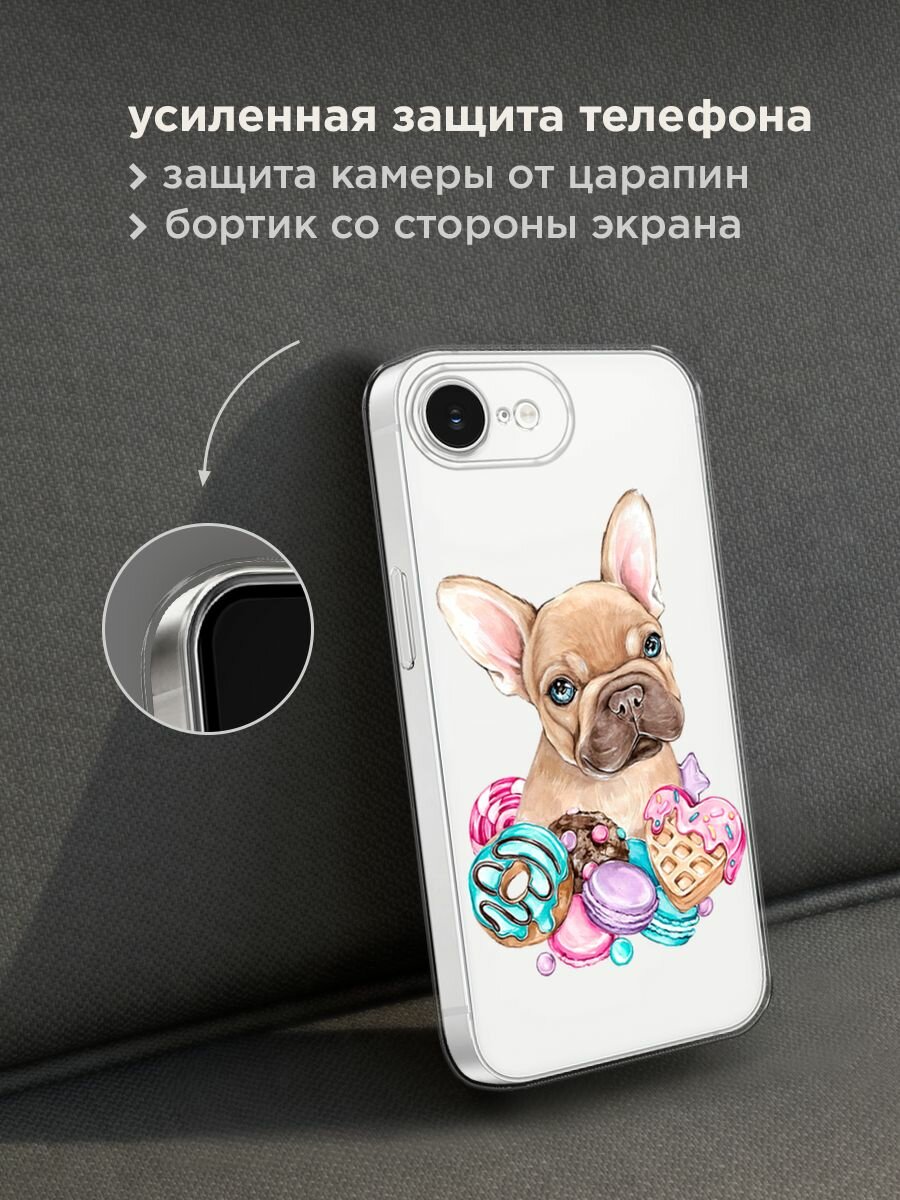 Чехол на Apple iPhone 16e/17e / Айфон 16е/17e с принтом "Бульдог и сладости", прозрачный — фото 1