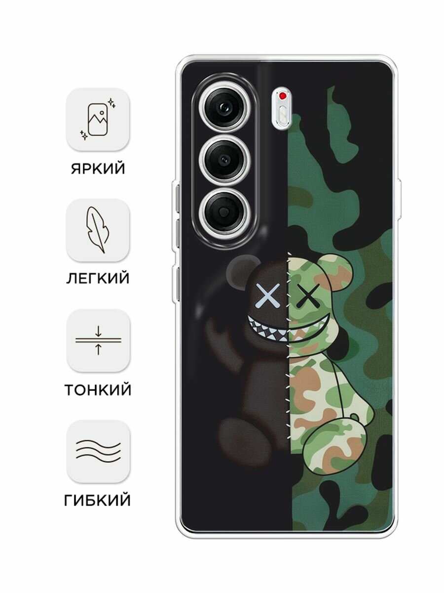 Чехол на Tecno Camon 40 Pro / Текно Камон 40 Про с принтом "KAWS 23 февраля 1" — фото 1