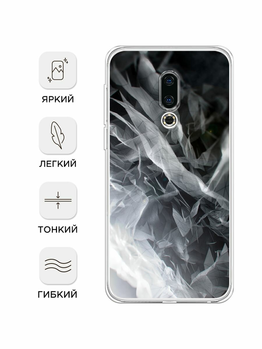Силиконовый чехол на Meizu 16th / Мейзу 16th с принтом "Абстракция 9" — фото 1