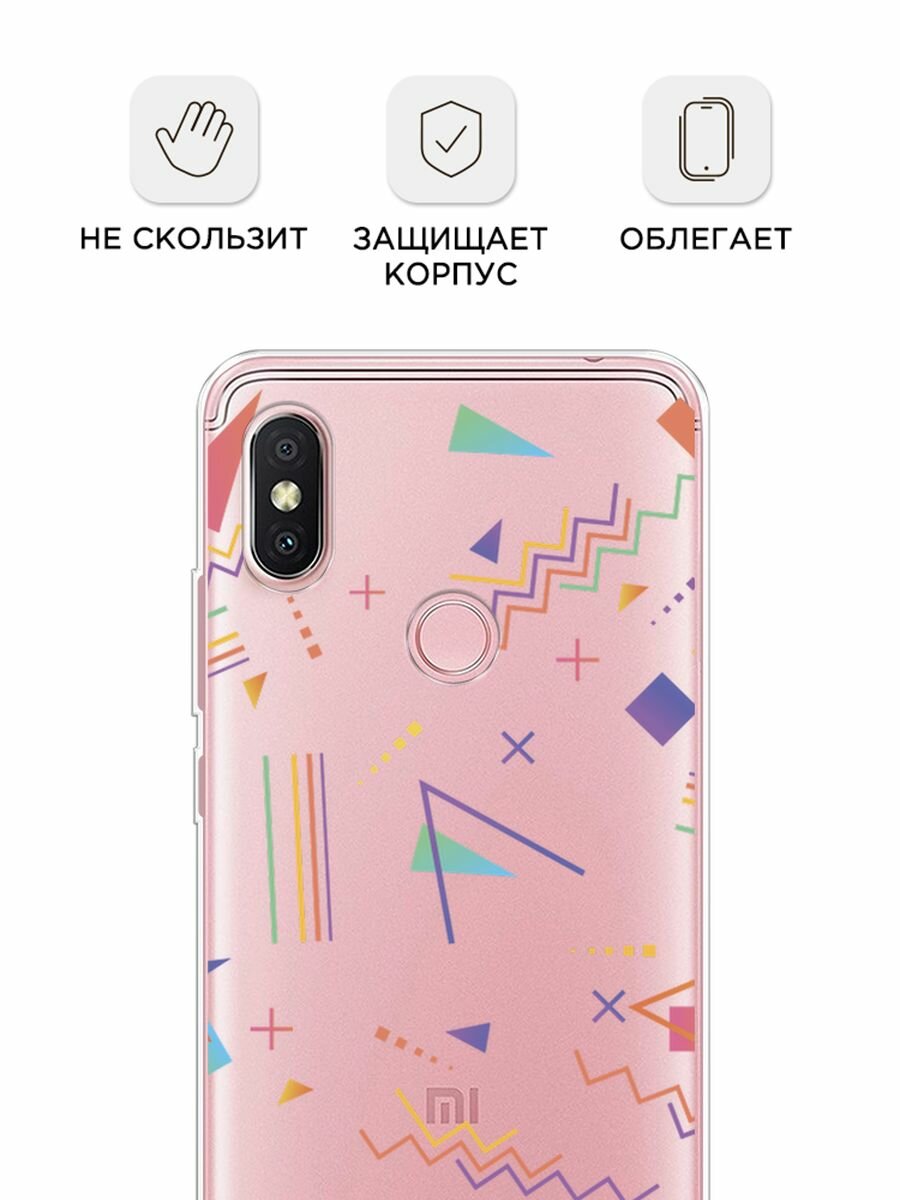 Чехол на Xiaomi Redmi S2 (Redmi Y2) / Сяоми Редми С2 (Редми Y2) с принтом Случайный порядок, прозрачный — фото 1
