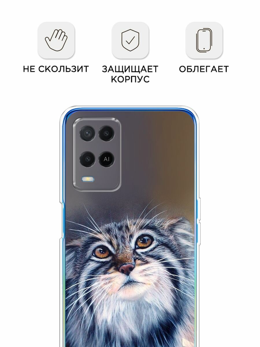 Силиконовый чехол на Oppo A54 / Оппо A54 с принтом "Кот манул 2" — фото 1