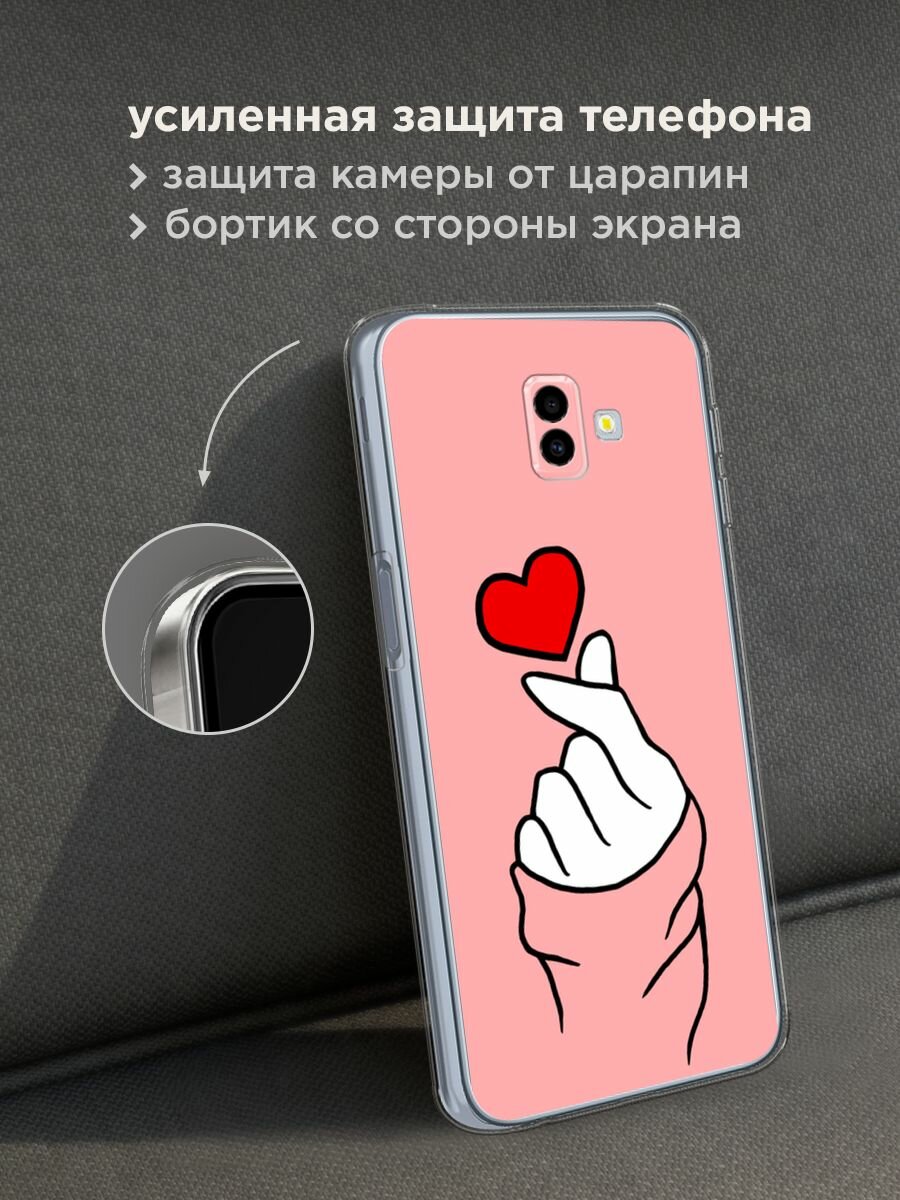 Чехол на Samsung Galaxy J6 + / Самсунг Галакси J6 Плюс 2018 с принтом "Милое сердечко" — фото 1