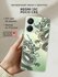 Чехол на Xiaomi Redmi 13C/Poco C65 / Сяоми Редми 13C/Поко С65 с принтом "Два кит...