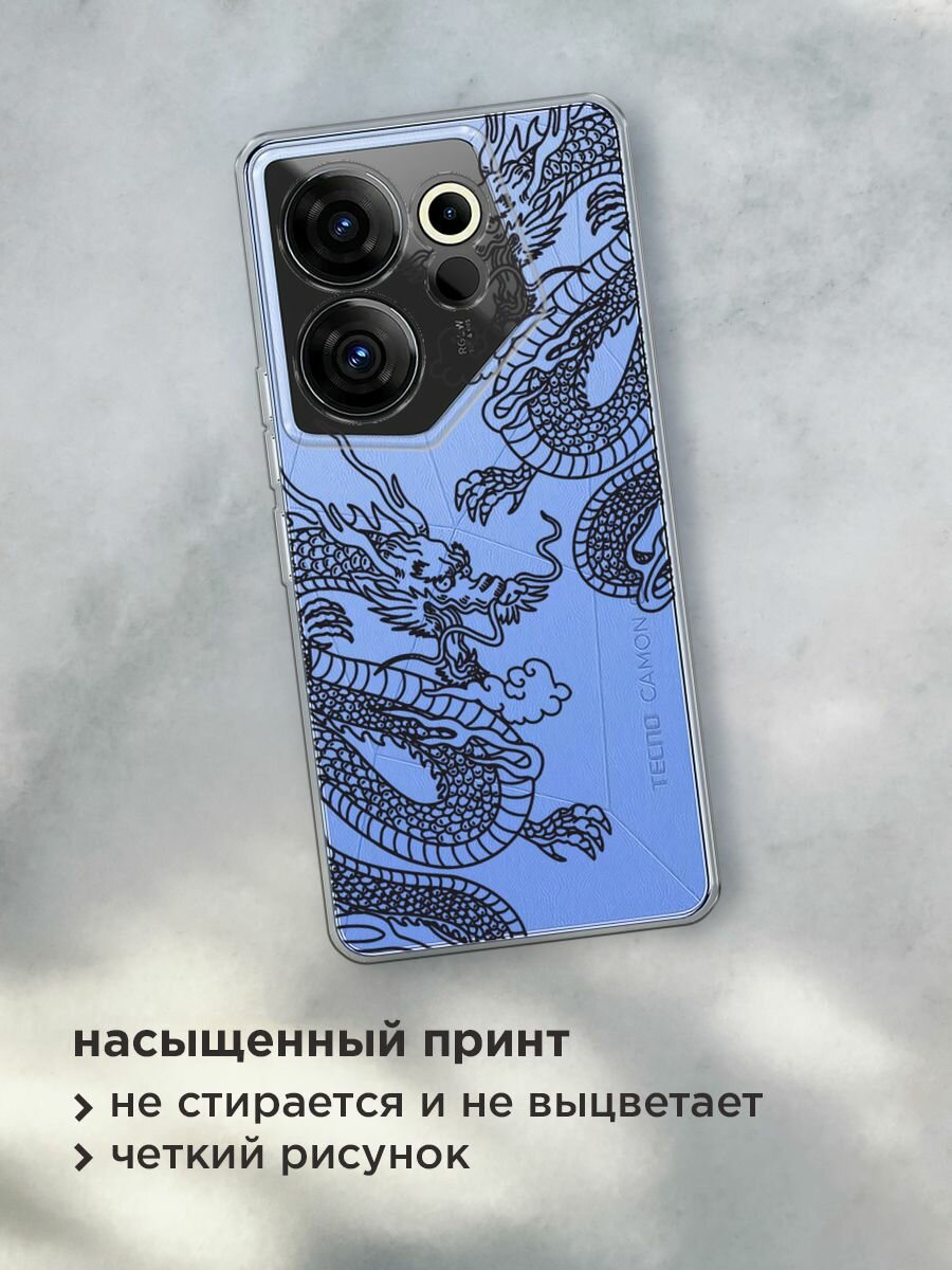 Чехол на Tecno Camon 20 Premier / Текно Камон 20 Премьер с принтом "Два китайских дракона", прозрачный — фото 1