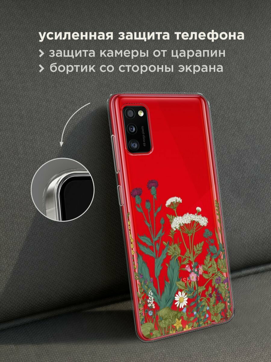 Чехол на Samsung Galaxy A41 / Самсунг Галакси А41 с принтом "Дикие полевые цветы", прозрачный — фото 1