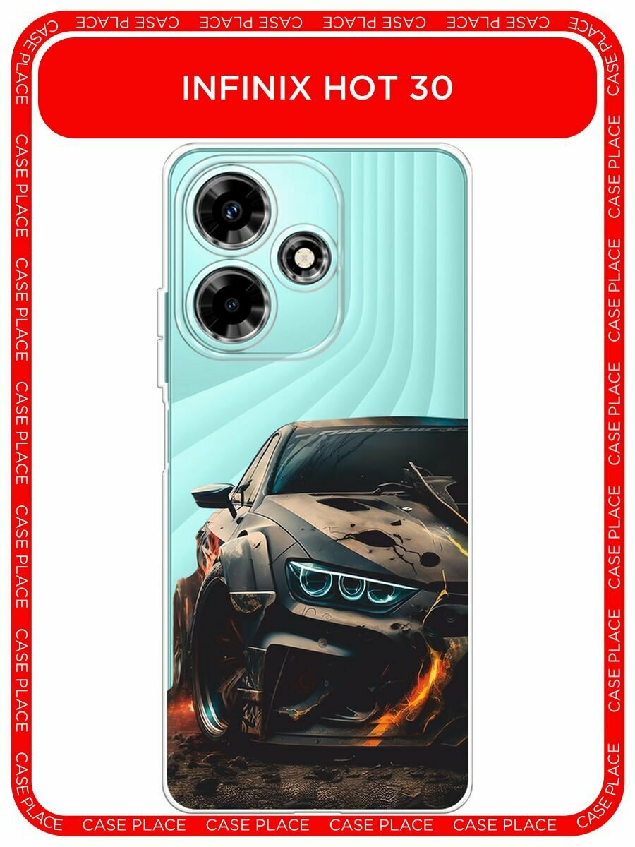 Чехол на Infinix Hot 30 / Инфиникс Хот 30 с принтом "На износ", прозрачный