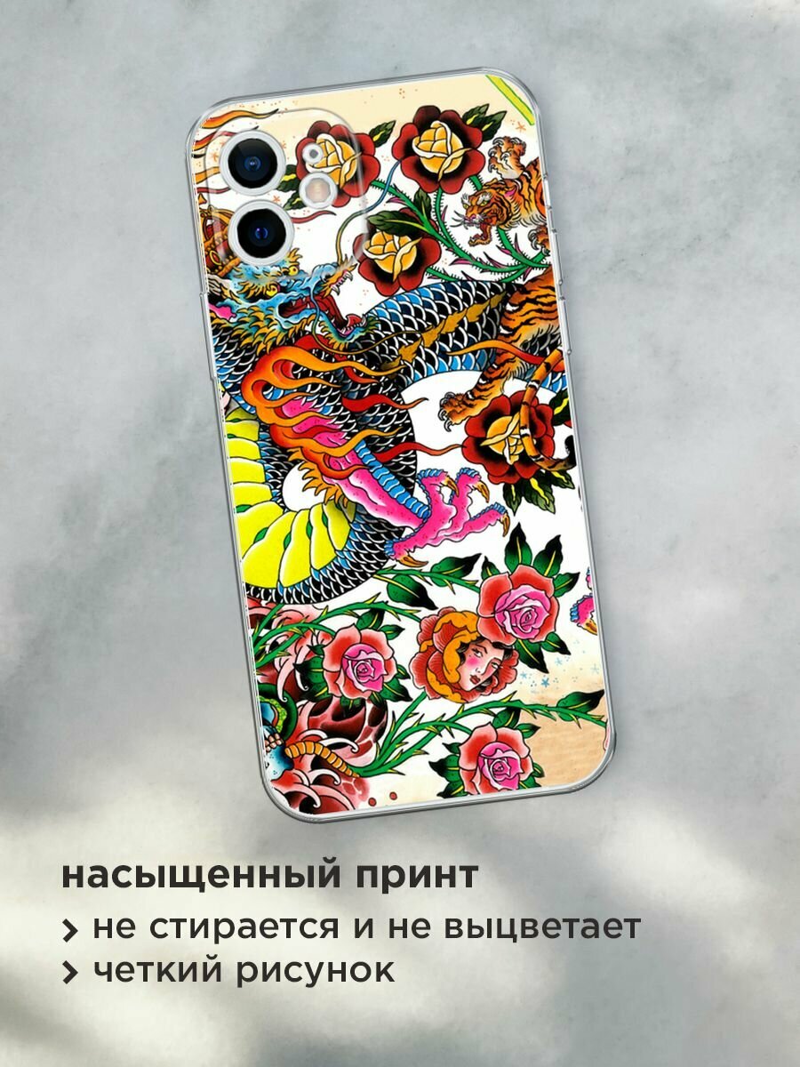 Чехол на Apple iPhone 12 mini / Айфон 12 Мини с принтом "Дракон в цветах" — фото 1