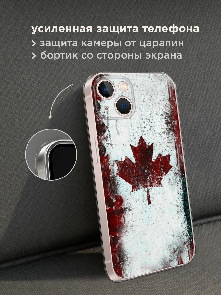 Силиконовый чехол на Apple iPhone 13 / Айфон 13 с принтом "Канада" — фото 1