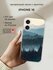 Чехол на Apple iPhone 16 / Айфон 16 с принтом "Туманные горы"