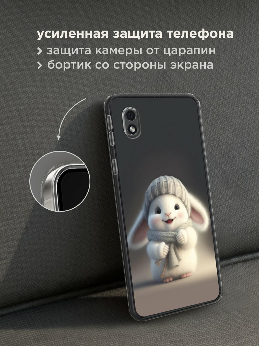 Чехол на Samsung Galaxy A01 Core / Самсунг Галакси А01 Core с принтом "Белый крольчонок в шапке" — фото 1