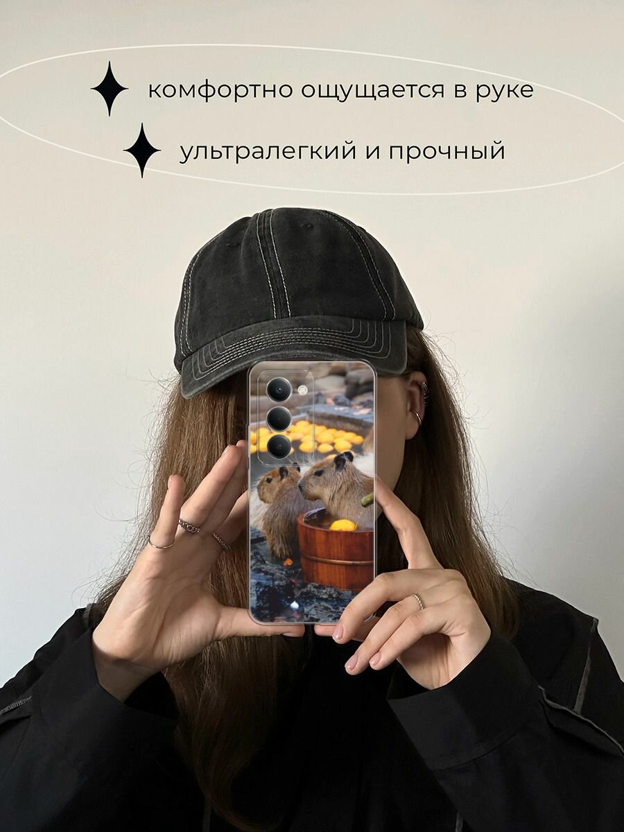 Чехол на Xiaomi Redmi 15 / Сяоми Редми 15 с принтом "Капибары отмокают" — фото 1