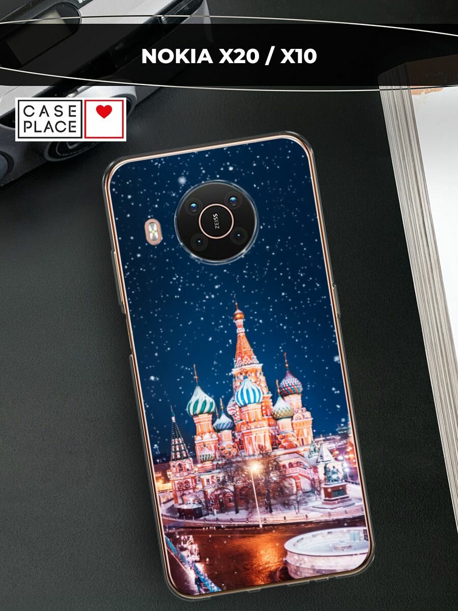 Силиконовый чехол на Nokia X20/X10 / Нокиа Х20/Х10 с принтом "Москва 1"