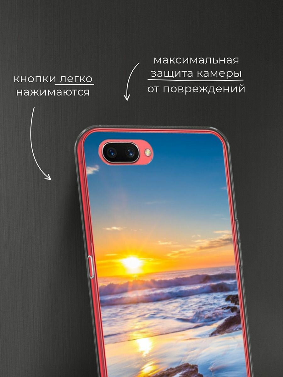 Силиконовый чехол на Oppo A3s / Oppo A3s с принтом "Восход 6" — фото 1