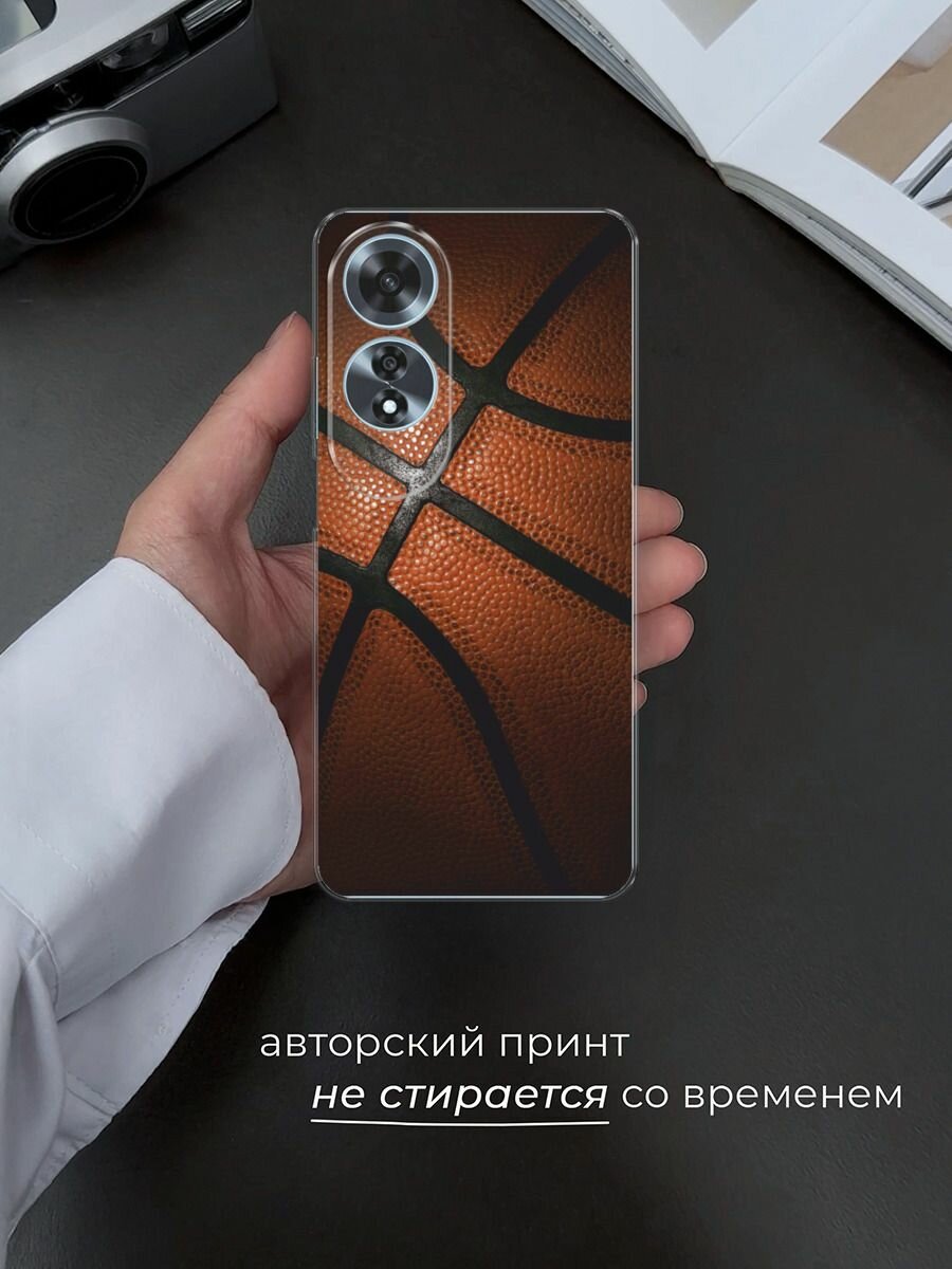 Силиконовый чехол на Oppo A60 / Оппо А60 с принтом "Баскетбольный мяч" — фото 1