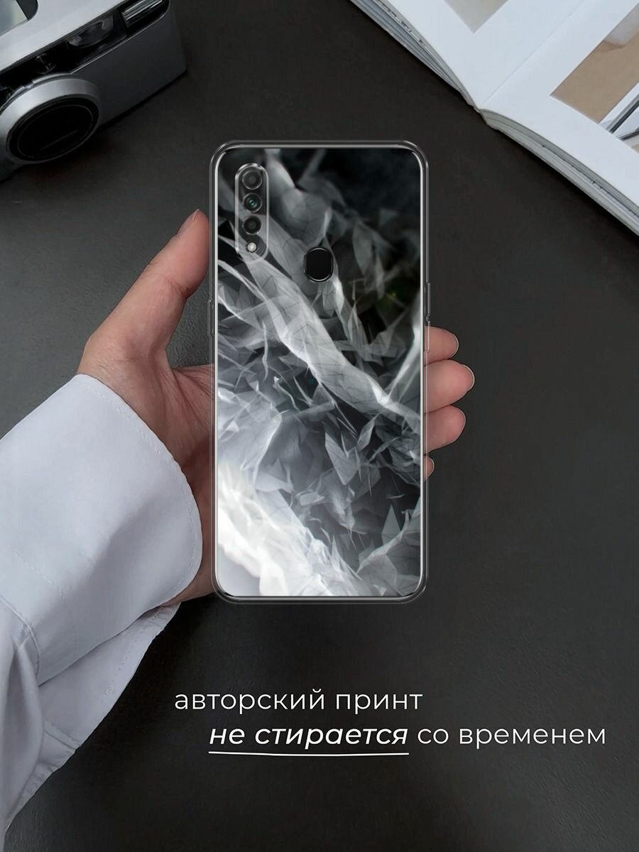 Силиконовый чехол на Oppo A31 / Оппо А31 с принтом "Абстракция 9" — фото 1