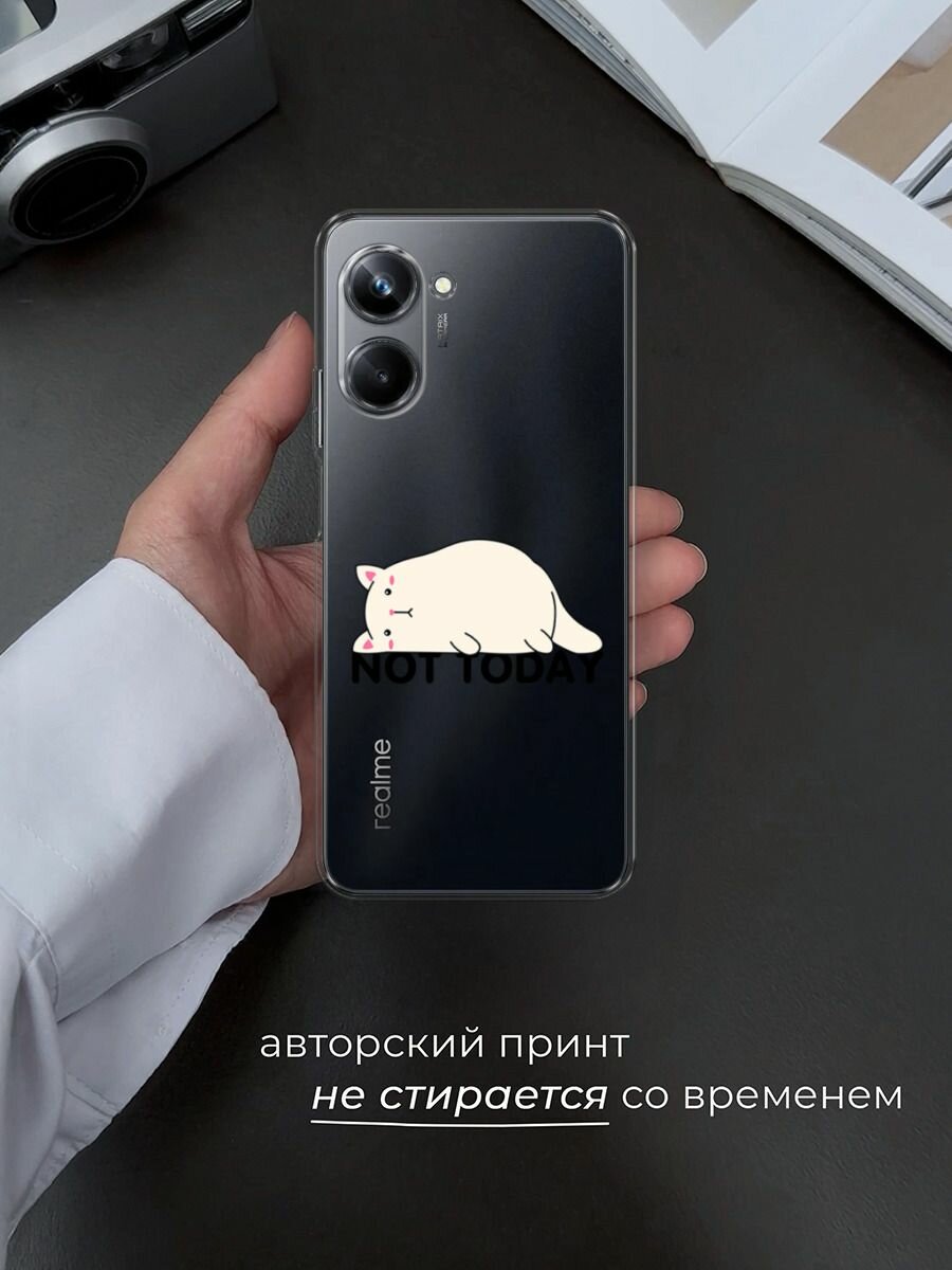 Чехол на Realme 10 Pro / Реалми 10 Про с принтом "Cat not today", прозрачный — фото 1