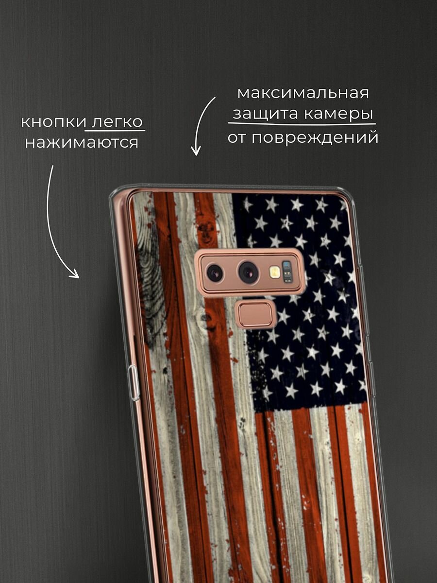 Чехол на Samsung Galaxy Note 9 / Самсунг Галакси Нот 9 с принтом "США" — фото 1