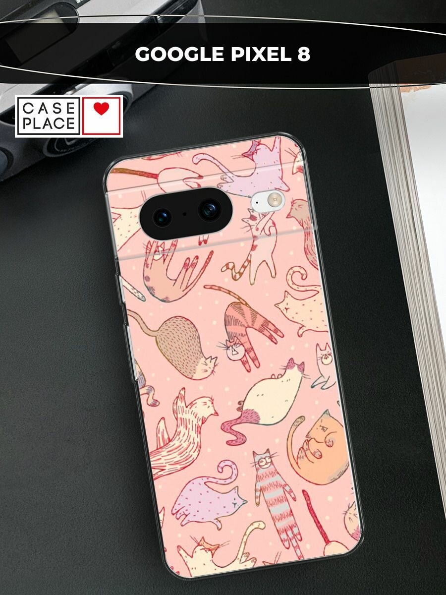 Чехол на Google Pixel 8 / Гугл Пиксель 8 с принтом "Розовое счастье"